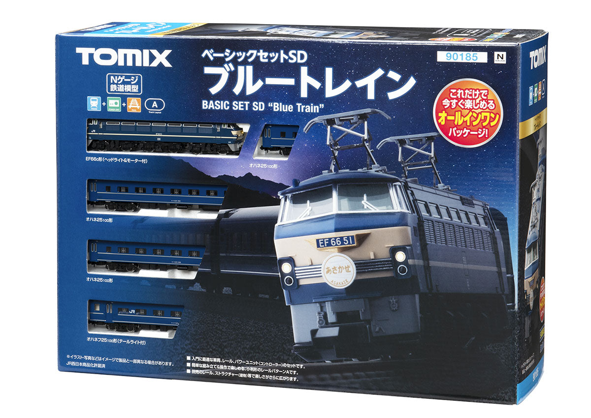 Tomix N SD E7 Series Kagayaki Starter Set - 90181 — technohobbies.com.au